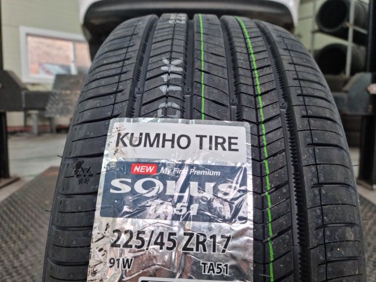 아반떼 AD 가좌동 금호 솔루스 TA51 225 45 17인치 타이어 교체 : 네이버 블로그