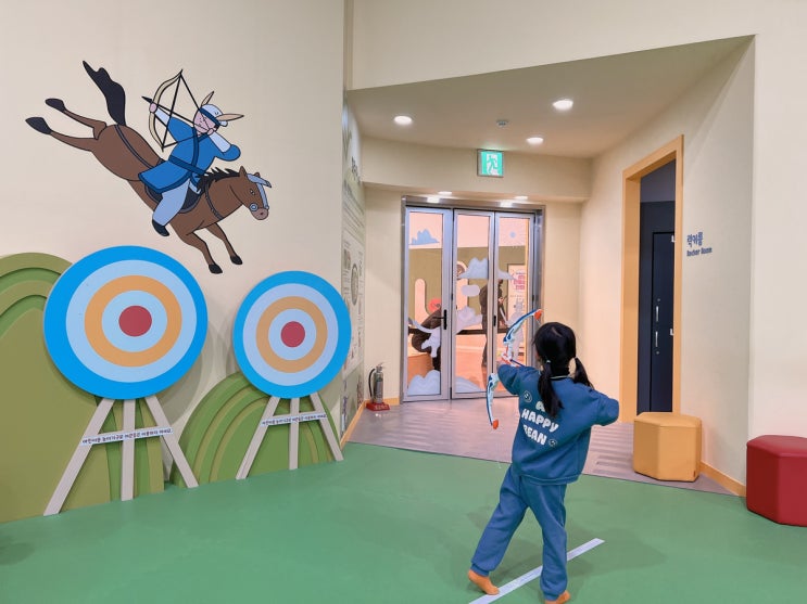 경북 아이와 가볼만한곳 경주 놀거리많은 엑스포대공원 화랑아놀자 우리놀이터 네이버 블로그