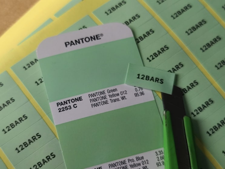 아트지 강접 무광 코팅 Pantone 2253C 별색 독판 인쇄 도무송 스티커 제작 전문 : 네이버 블로그