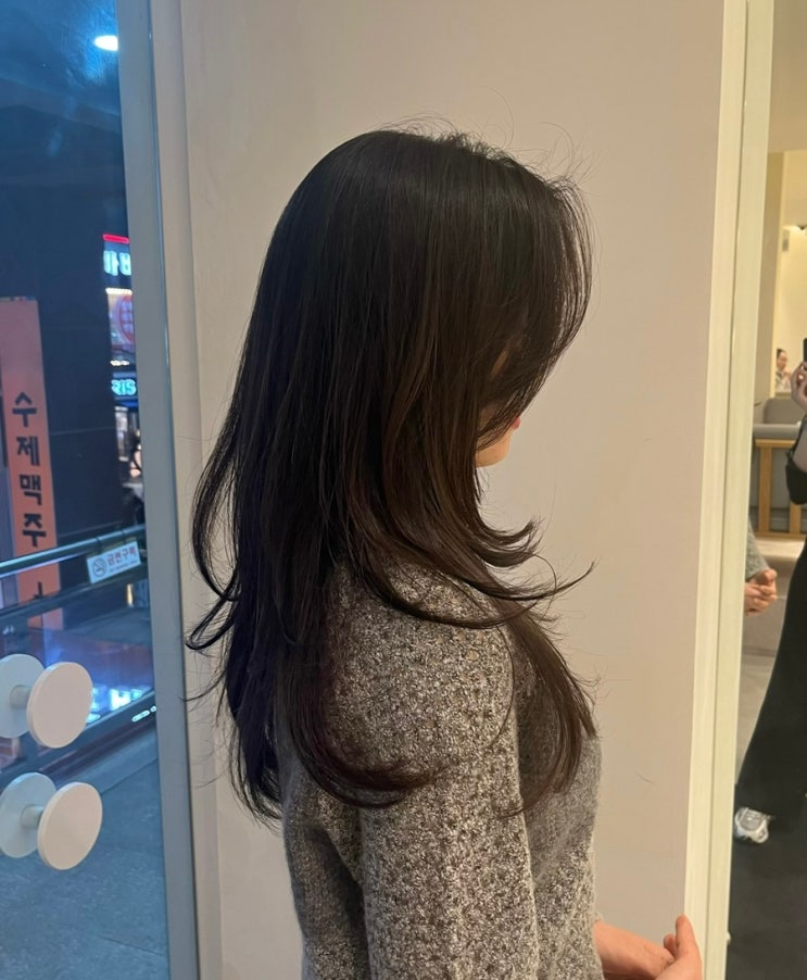 무이mui 한티점 헤어컨설턴트 수현 디자이너 클리닉 허쉬컷 레이어드컷 후기 ️ 네이버 블로그