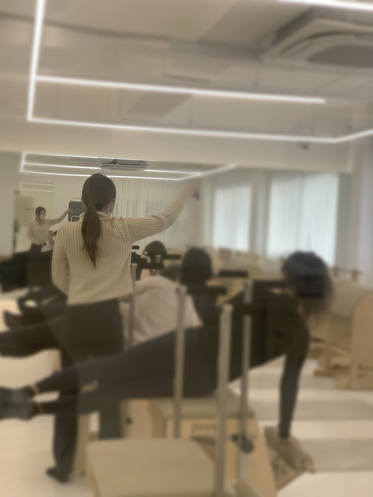 셀룰라이트 관리법 사상필라테스사상기구필라테스필라테스필라테스숲필라테스숲사상점부산필라테스부산기구필라테스 네이버 블로그