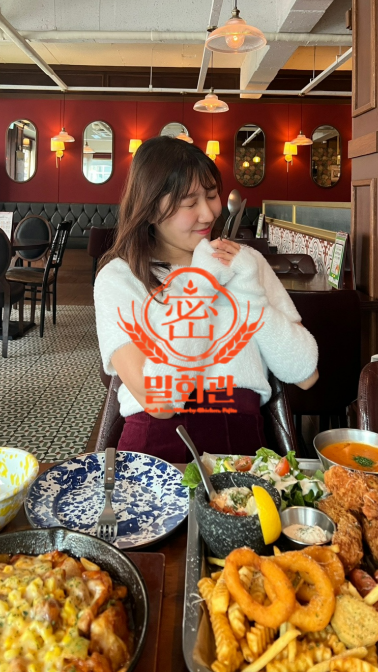 잠실새내놀거리 데이트하기 좋은 핫플레이스 밀회관 네이버 블로그