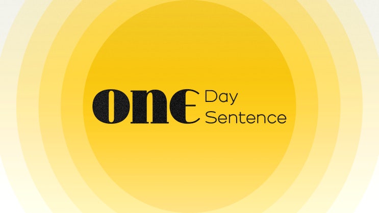 [하루한문장] EP 25. 스티브 잡스의 스탠포드 대학교 2005년 졸업식 연설 (Rewind) : 네이버 블로그