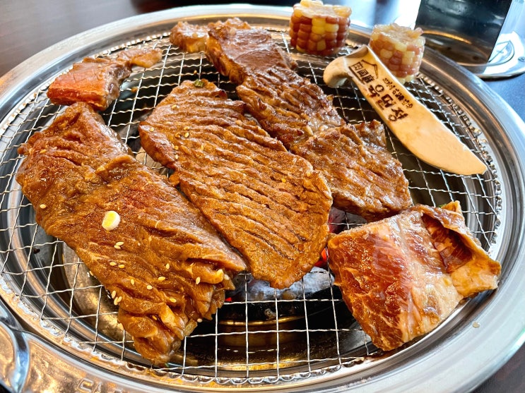 부산 3대 갈비 육면정 가족 외식 부산 칠순 식당 추천 네이버 블로그