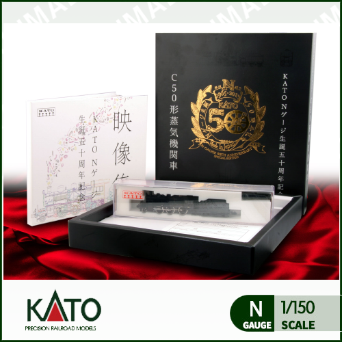 [KATO] 2027 C50 증기기관차 "KATO N 게이지 50 주년 기념 제품"(특별한정판) - 철도모형 기차모형 전문점 ...