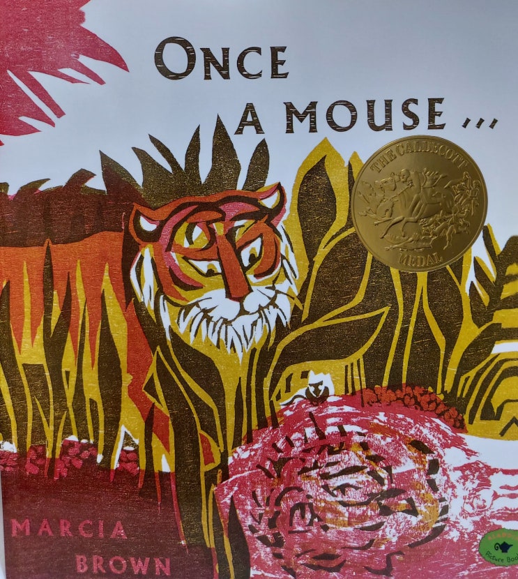영어그림책 Once a mouse 칼데콧 수상 전래동화 그림책 : 네이버 블로그