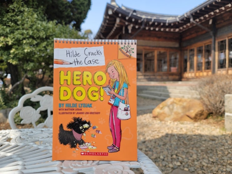 신문 기자 되어보는 초등 영어원서 Hilde Cracks the Case : 네이버 블로그