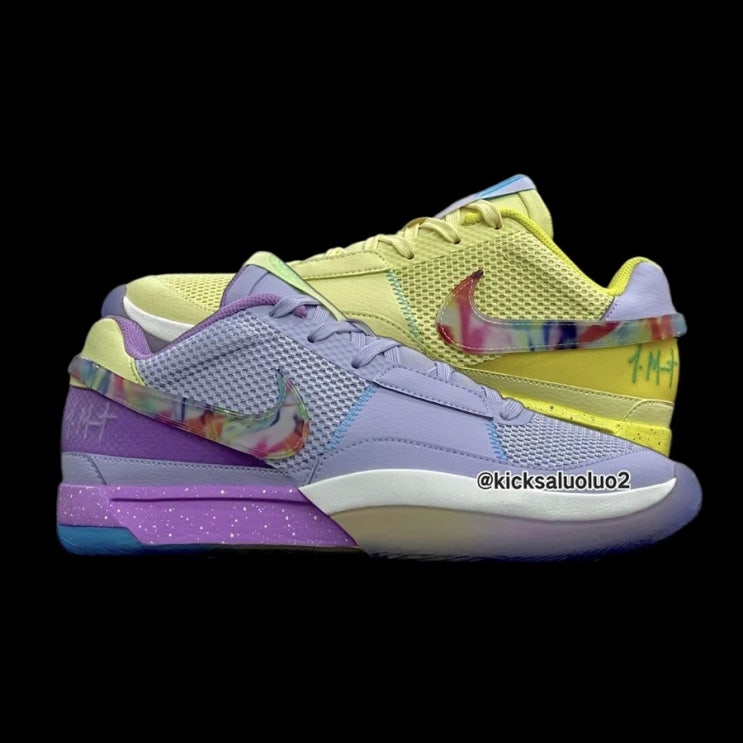 나이키 자1 EYBL : 네이버 블로그