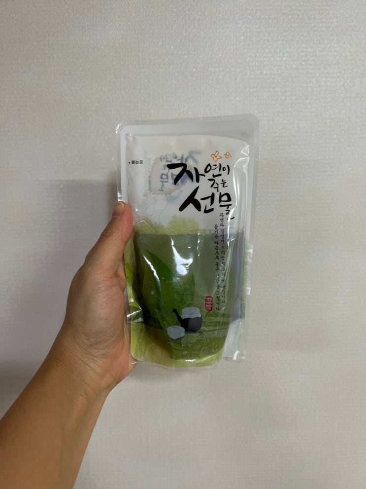 자궁외임신 수술 후 본격적인 임신준비 8체질검사 고신한의원 오른쪽나팔관 제거 말많음 네이버 블로그