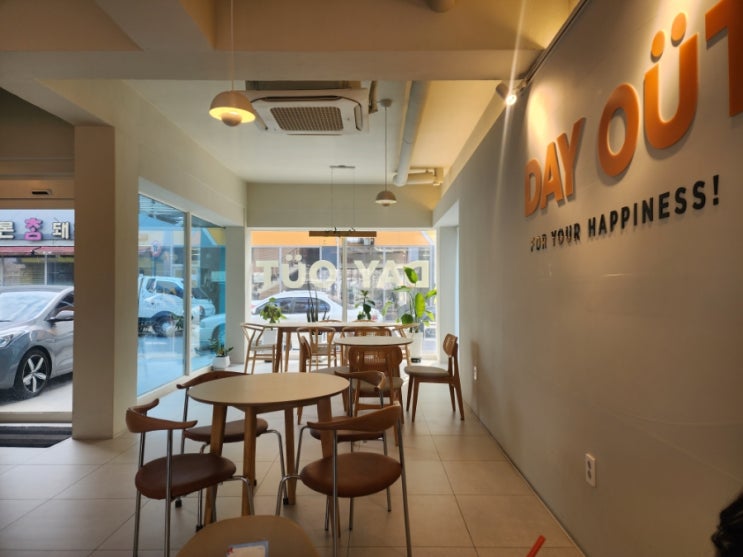 경남 진주 호탄동 이쁘고 디저트가 맛있는 강변 카페 데이아웃day Out 네이버 블로그