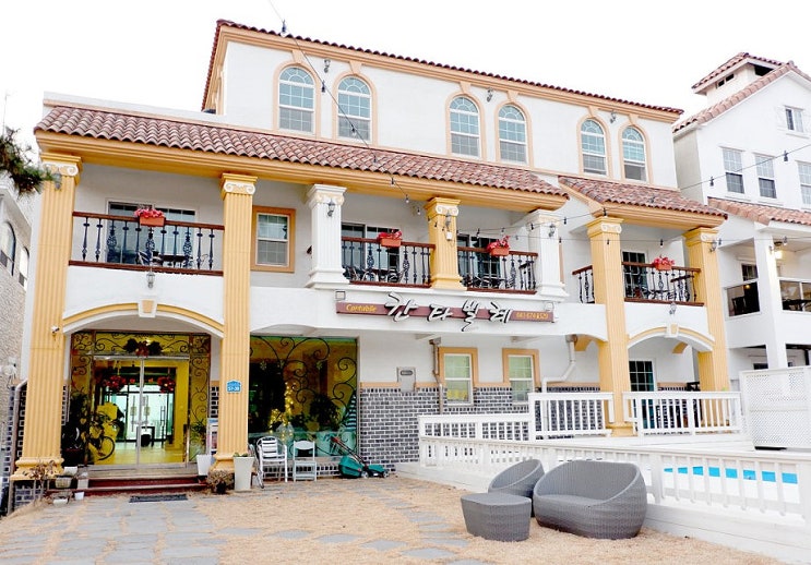 1박 2일 안면도 펜션 여행 칸타빌레 스파펜션 오션뷰 숙소 : 네이버 블로그