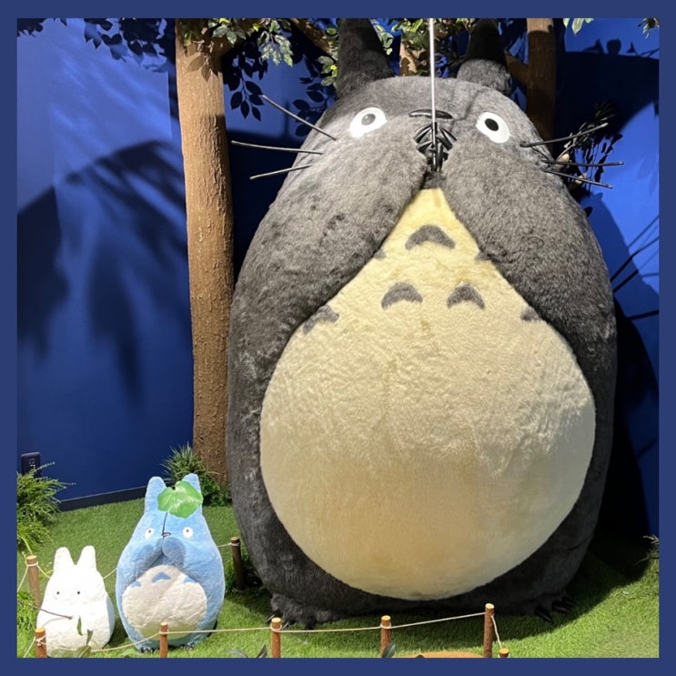 오사카 여행 파르코 신사이바시 백화점 지브리와 짱구 포켓몬 등 다양한 캐릭터들을 만날 수 있는 곳 네이버 블로그