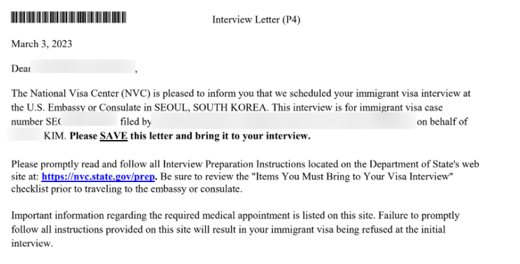 P4 letter 수령 후 미국간호사 대사관 면접 준비 - 1. 신체검사 : 네이버 블로그