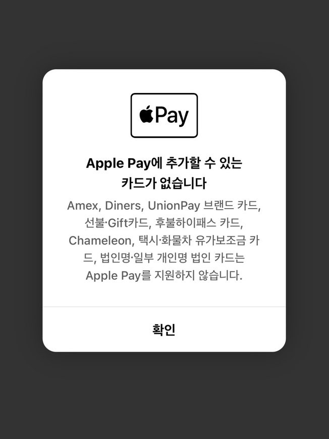 현대카드 상담원 연결 현대카드 고객센터 상담사랑 통화하기 현대카드 교체발급 방법 Feat 애플페이 쓰고싶다 현대카드