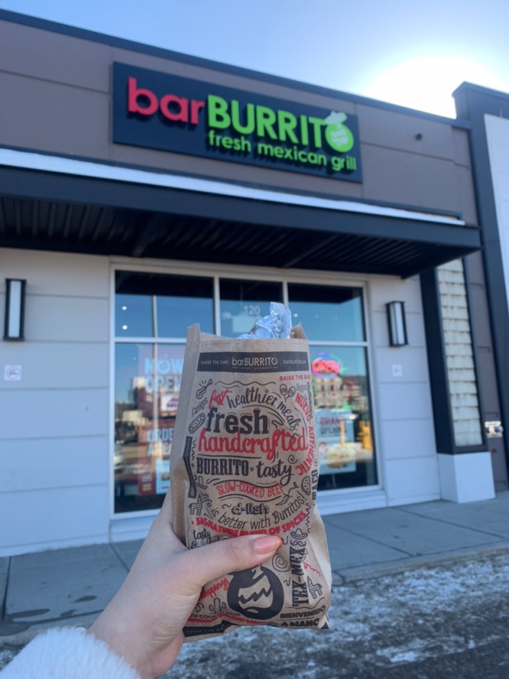 barBURRITO : 네이버 블로그