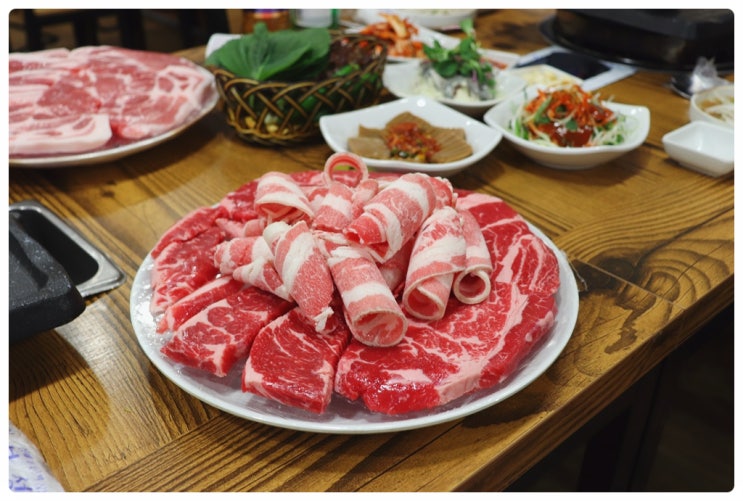 남현동맛집 회식하기 좋은 가성비 식당 사당역 힘찬정육식당 네이버 블로그