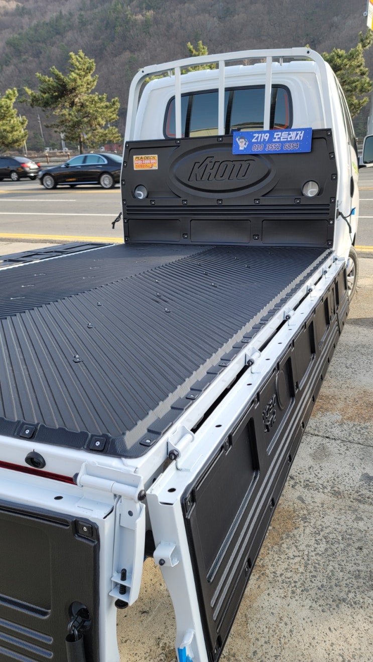 포터프라스틱적재함 포터2전기차 적재함 1톤트럭적재함 포터차바닥 봉고3차바닥 봉고3적재함 프라데크 코토 Khoto 차바닥 차바닦 전기차 포터더블캡적재