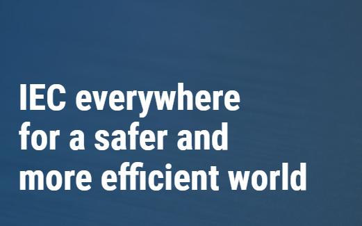 가장 많이 알려진 IEC표준에 대해 알아보자 : 네이버 블로그