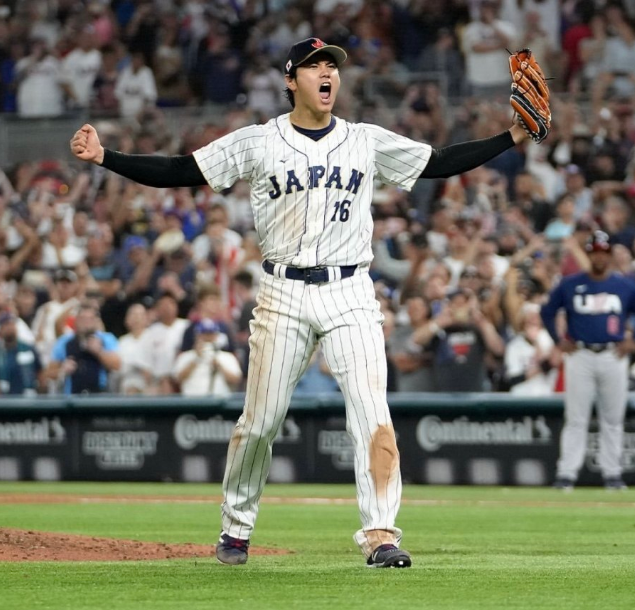 2023 WBC 일본 우승. 9회 2아웃 오타니와 트라웃 만나, 이것이 야구다! (ft.삼진잡고 포효하는 오타니 MVP) : 네이버 블로그
