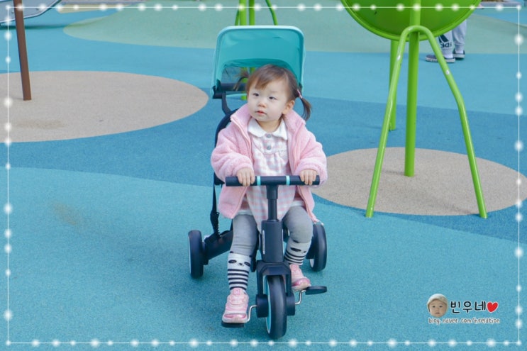 접이식 유아 세발자전거 유모차 아기도 좋아해 네이버 블로그