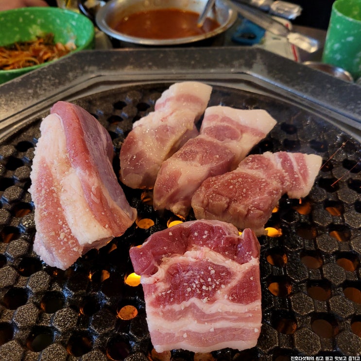용봉동 제줏간 다양한 사이드 메뉴와 교차숙성 제주 돼지고기 전문점 네이버 블로그