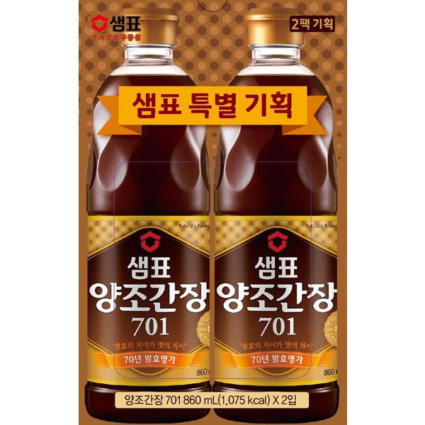 [구매 기록] *재구매* 샘표 양조간장 701 (860ml * 2입) - 롯데마트몰 : 네이버 블로그