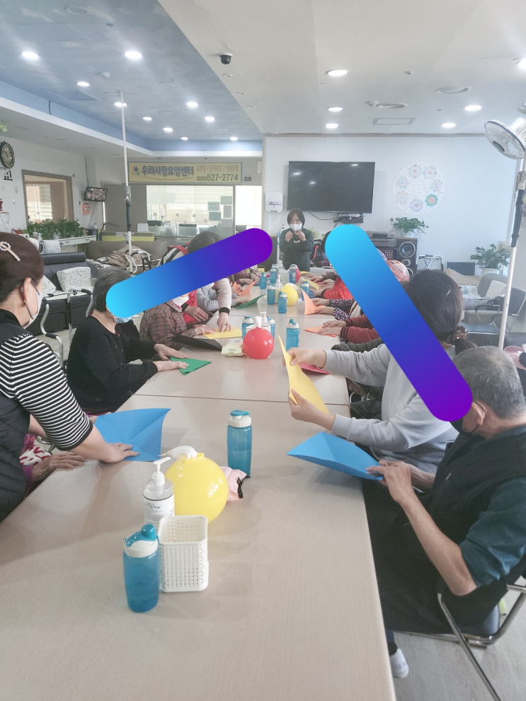 남양주주야간보호센터남양주주야간보호센터 A우리사랑복지센터 3월 원장님 특별수업 종이접기 핸드백만들기 ~ 오남주간보호센터