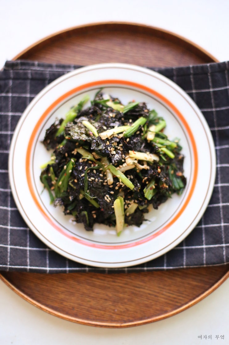 김무침 만드는 법 쪽파김무침 마른김무침 곱창김 굽기 김굽는법 묵은김요리 쪽파요리 네이버 블로그