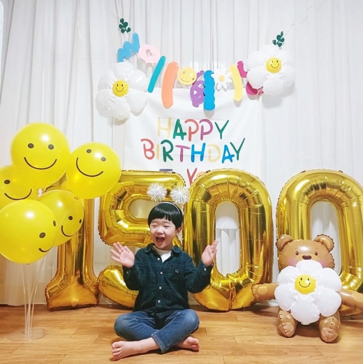 다이소생일파티용품 생일풍선 과 하피블리 파티용품으로 1500일 포토존 완성 : 네이버 블로그