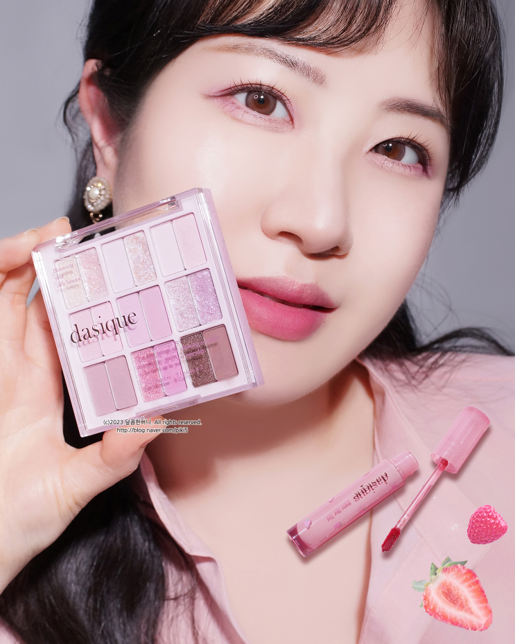 데이지크 베리 스무디 컬렉션 18구 쿨톤 섀도우 팔레트 And 워터 블러 쿨톤 틴트 스윗모브 네이버 블로그