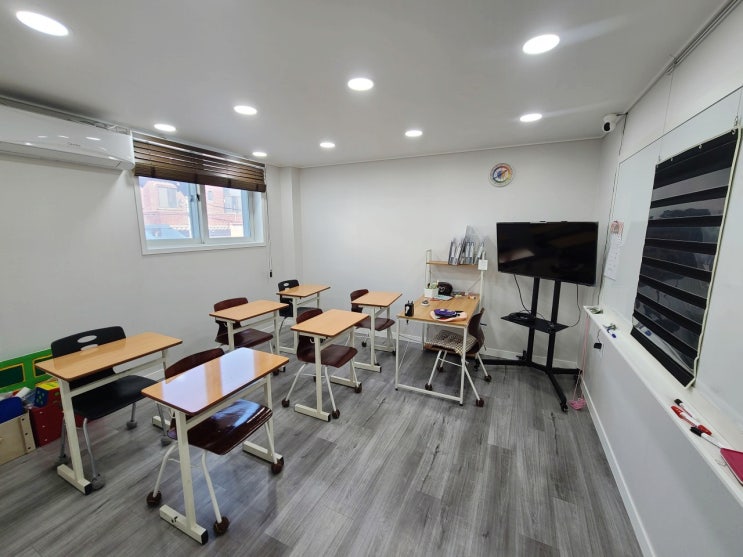 ERC 영어학원 울산 무룡초점 : 네이버 블로그