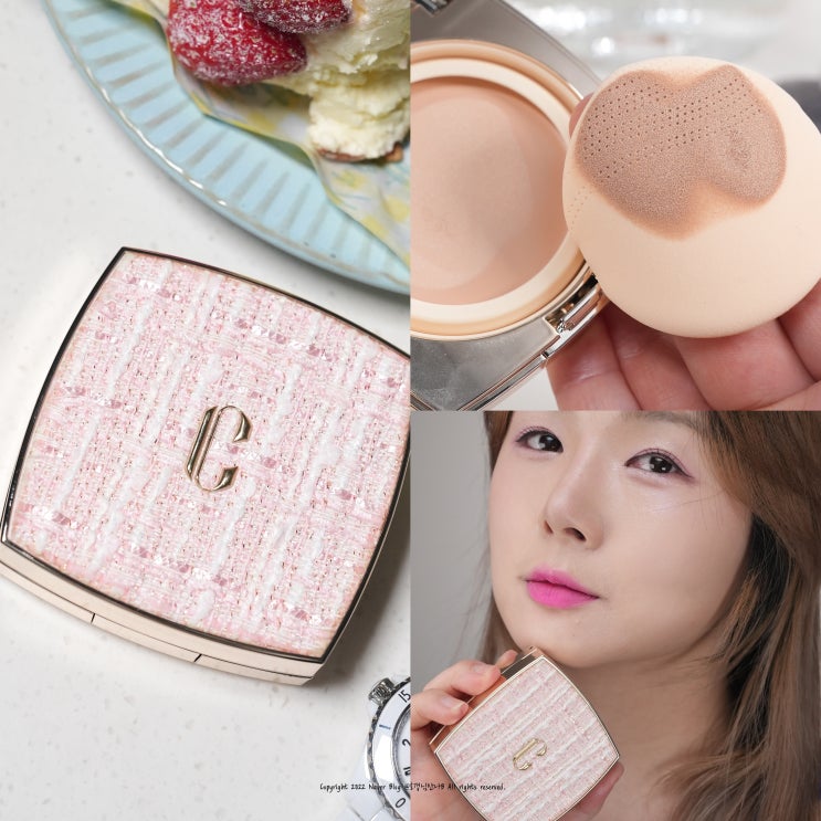 클리오 뉴 마그넷팩트 트위드에디션 홈쇼핑 김우리 동안 볼륨팩트 네이버 블로그