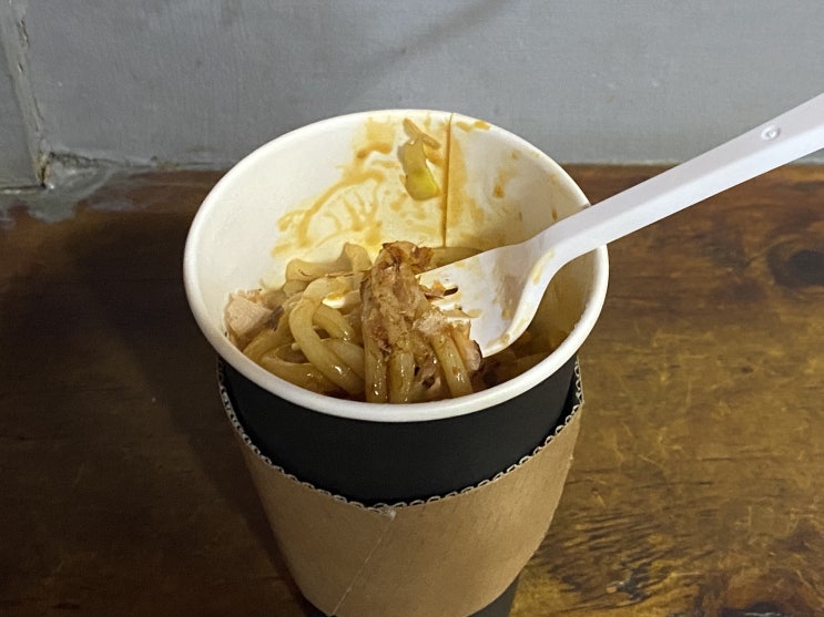 [구로구//지지고 GGgo]동양미래대점 양은 적지만 그래도 가성비! : 네이버 블로그