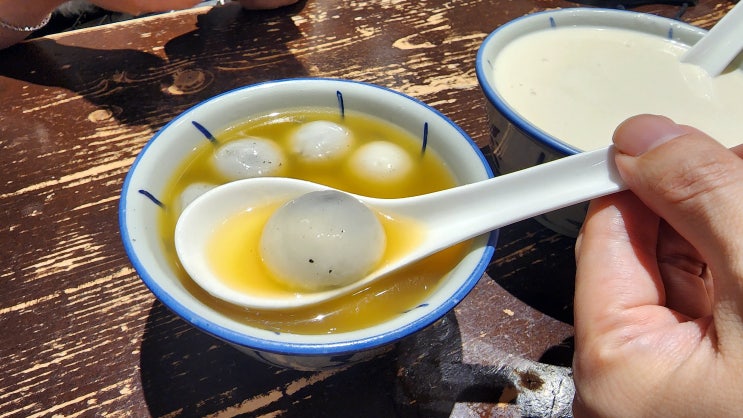 2022년 12월 홍콩 : Kai Kai Dessert(미슐랭 가이드에 등재된 홍콩 전통 디저트집), Koi Kei Bakery ...