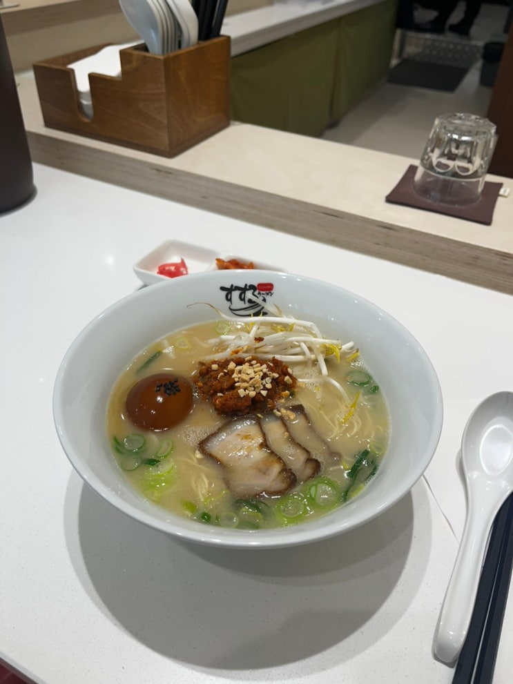 다산 라멘 맛집 추천 [스스루] : 네이버 블로그