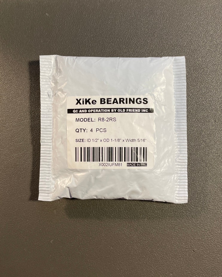 xike r8 휠체어 베어링 : 네이버 블로그