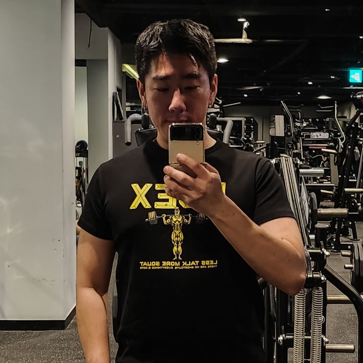 짐웨어로도 데일리로도 찰떡인 에이치덱스 남자 머슬핏반팔[HDEX] : 네이버 블로그