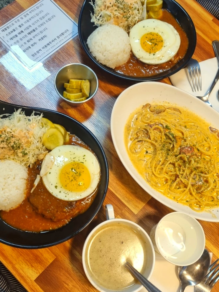 잠실역 장미상가 맛집 육즙가득 함박스테이크 맛집 정순함박 네이버 블로그
