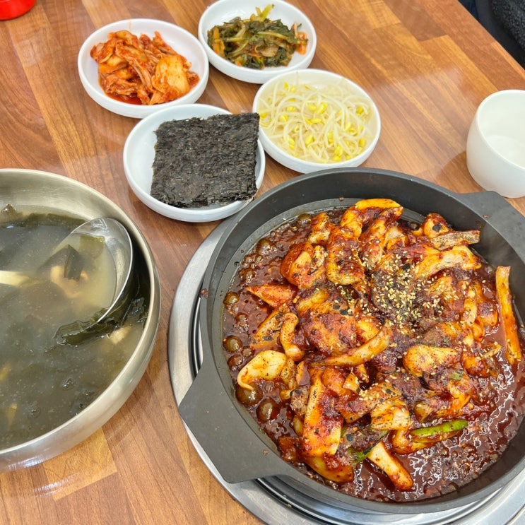 남달랐던 남양주 맛집 고집통문어칼국수 : 네이버 블로그