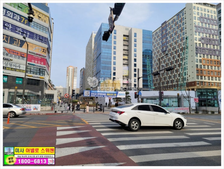 미사역 오피스텔 상가 아넬로 스위첸 분양 투자 프리미엄 줍줍 네이버 블로그