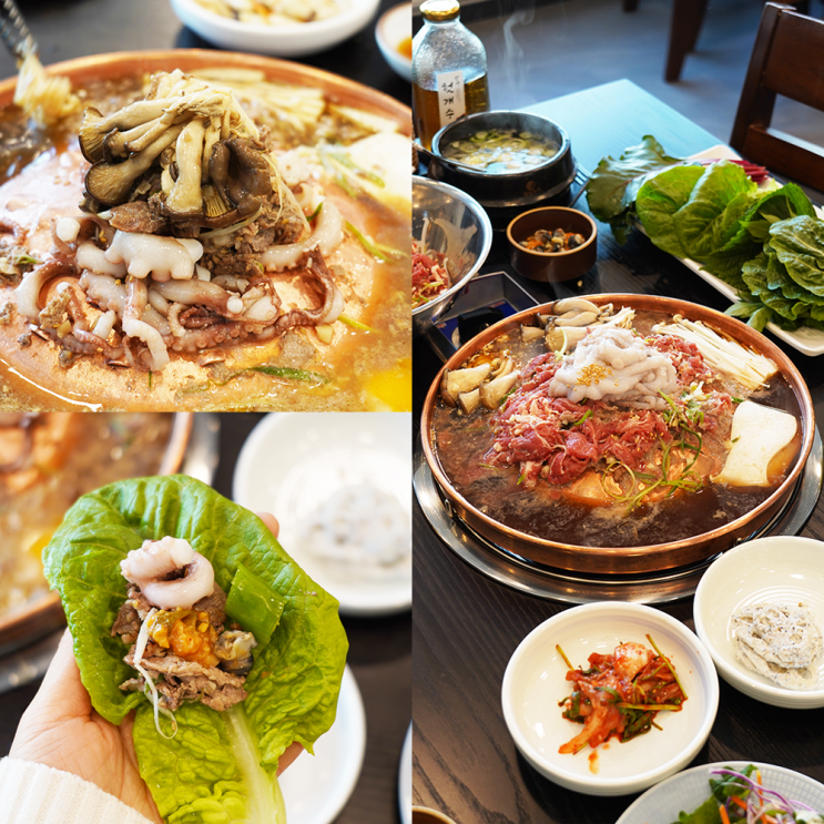 남양주 고기집 강경 불고기 마석 고기 쌈밥 먹고싶을 때 : 네이버 블로그