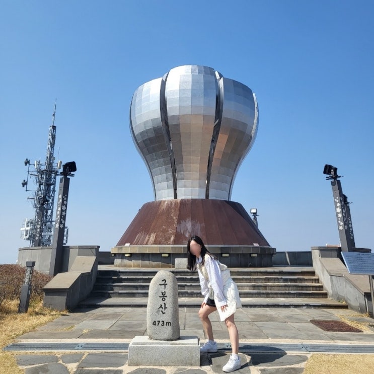 광양 여행코스 추천 구봉산 전망대 와인동굴 광양불고기특화거리 매실한우 네이버 블로그