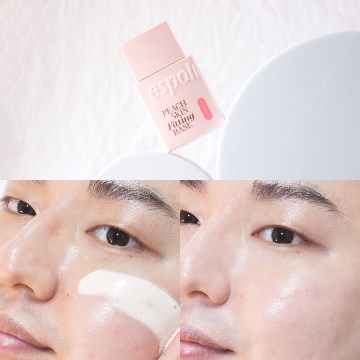 에스쁘아 피치 스킨 피팅 베이스 올 뉴 복숭아안색 만들어주는 비건 쫀쫀밀착베이스 네이버 블로그
