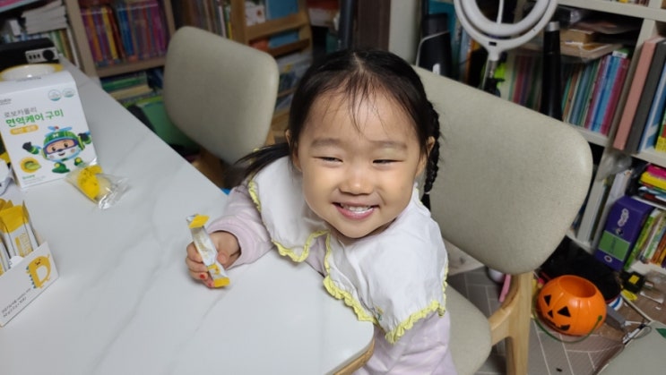 신생아영양제 징크디펜스 유아아연 키즈비타민d 면역력 함께 챙겨요 네이버 블로그