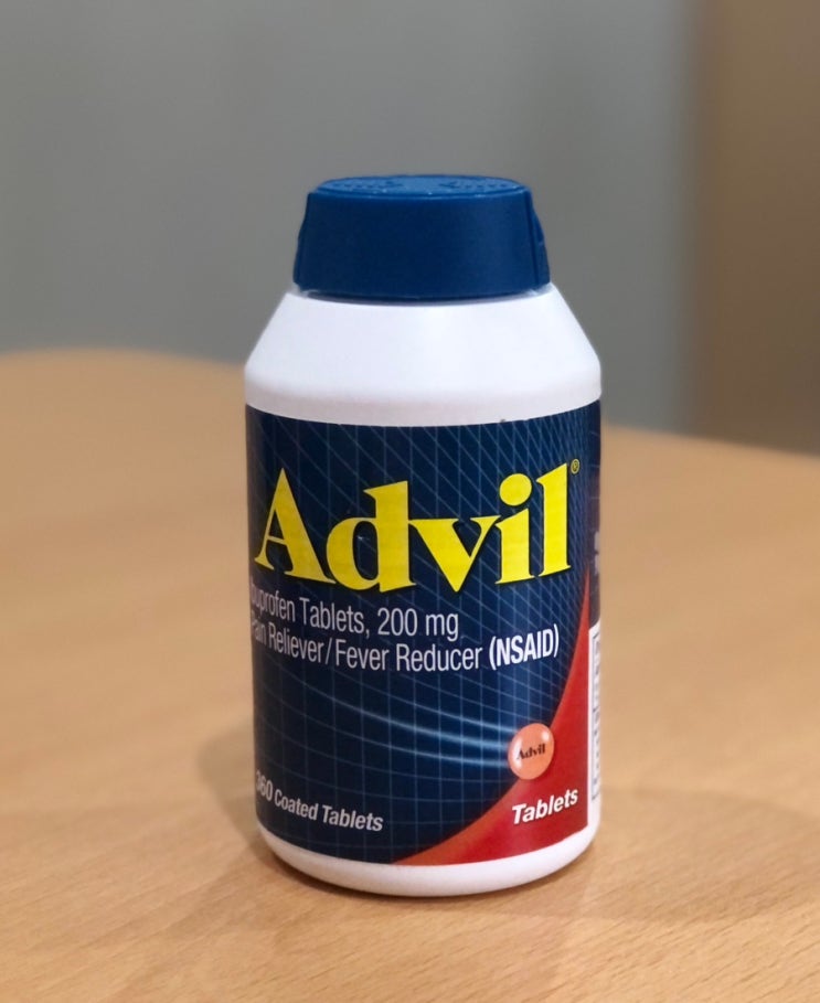 애드빌Advil : 네이버 블로그