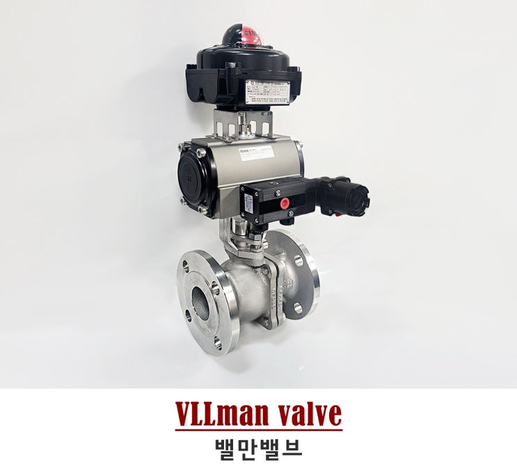 공압 2WAY 플랜지볼밸브 50A, 방폭 리미트스위치박스, 방폭 솔밸브 (Pneumatic actuator Flange Ball ...