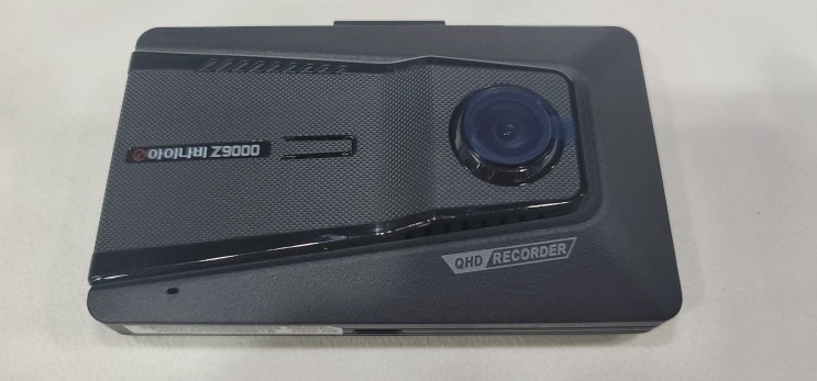 부산 사상구 블랙박스 전문샵 태양.팅크웨어~아이나비 블랙박스 Z9000 신제품 개봉기 : 네이버 블로그