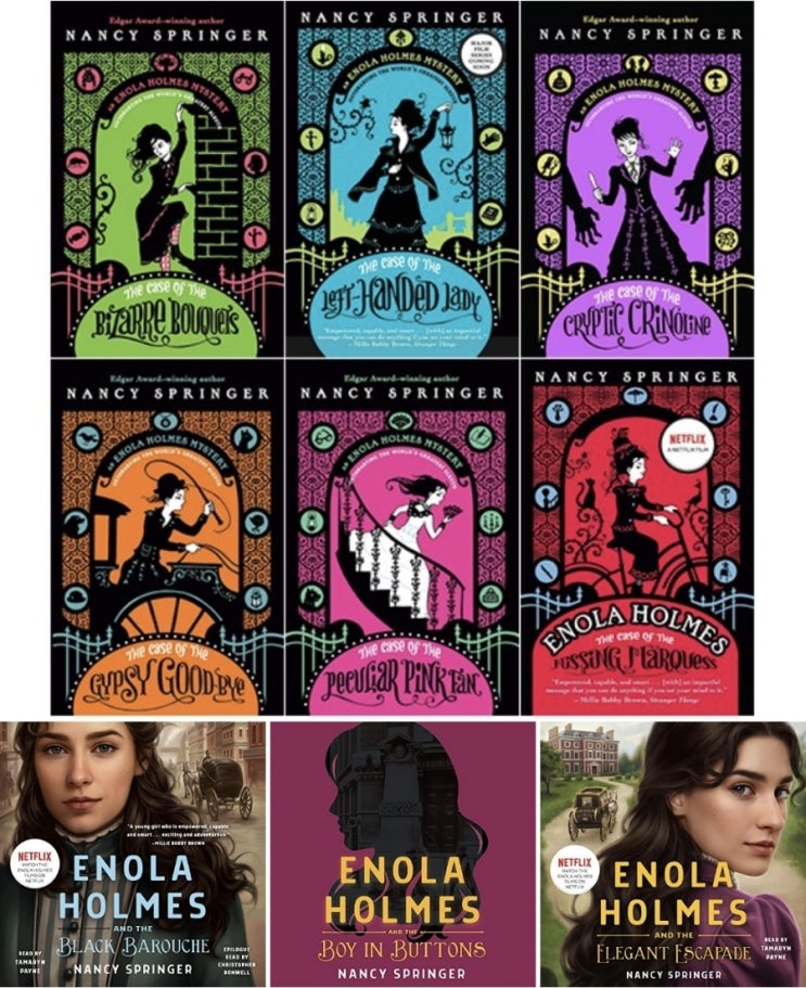 추리) Enola Holmes Mystery 6종 10종 에놀라홈즈 : 네이버 블로그