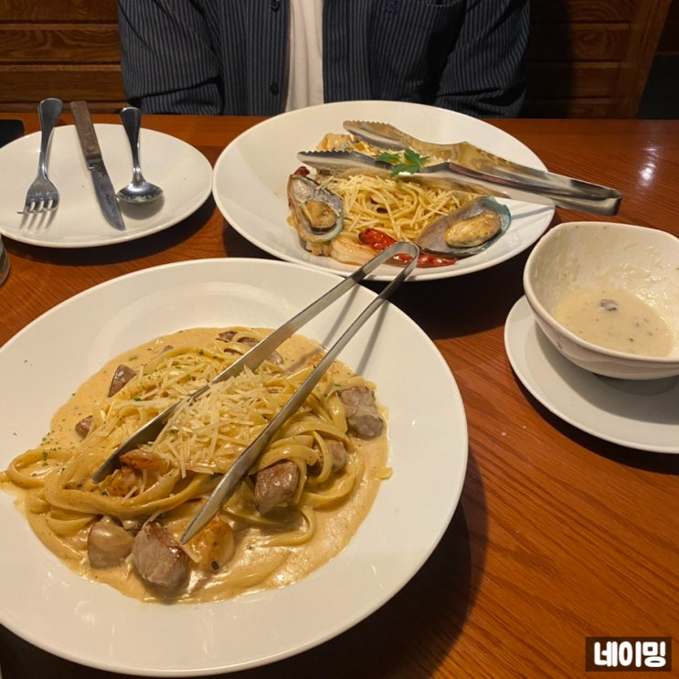 수지맛집 아웃백스테이크하우스 경기 신세계점 다녀왔어요 거의 제 값 주고 먹음주말오픈런 네이버 블로그