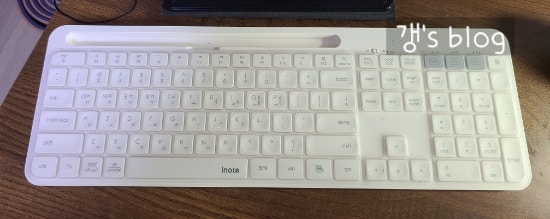 [내돈내산] 아이노트 무선 블루투스 키보드 (K608RB) : 네이버 블로그